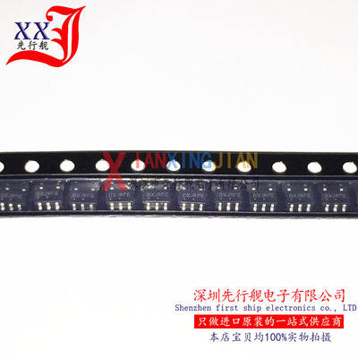 NCP1529ASNT1G 进口原装 正品芯片 SOT23 NCP1529 DXJR