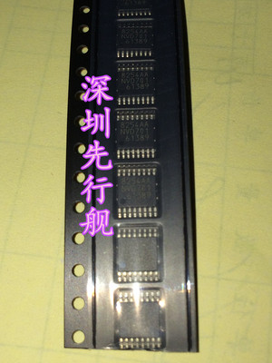 S-8254AANFT-TB-G 8254AA 进口原装 TSSOP16 池保护IC SEIKO正品