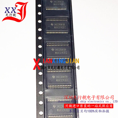 MAX3243ECDWR 进口原装 正品芯片 SSOP28 MAX3243EC 线路驱动器