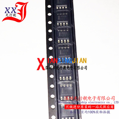 LM358DR2G 进口原装 正品芯片 SOP8 LM358 运算放大器