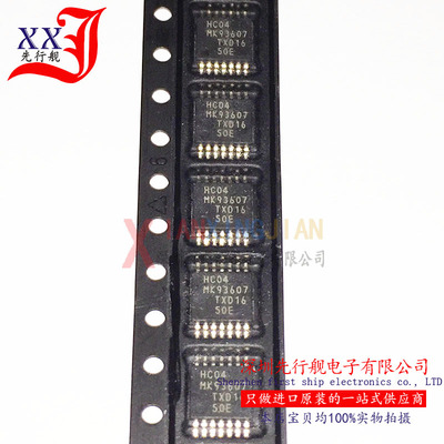 74HC04PW 进口原装 NXP正品芯片 TSSOP14 HC04