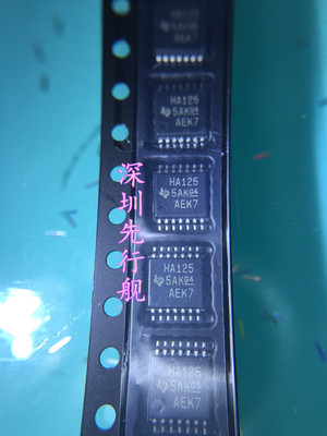SN74AHC125PWR 进口原装 TI正品芯片 HA125 TSSOP14 缓冲器闸