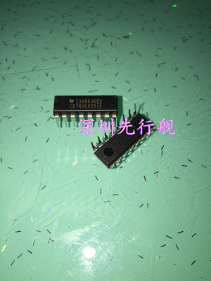 CD74HC4051E 进口原装 正品芯片 多路复位器 DIP16