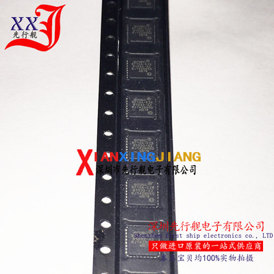 LAN8710A-EZK 进口原装 8710A-EZK SMSC正品芯片 QFN32