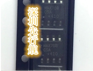 MAX708CSA 进口原装 MAX708 SOP8 MAXIM正品芯片