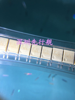 TLP168J 进口原装 TOSHIBA光耦 SOP4 P168J