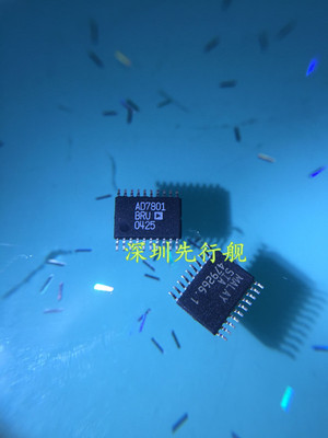 AD7801BRUZ 进口原装 AD正品芯片 AD7801 TSSOP20