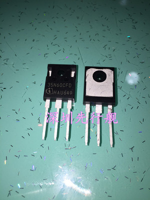 SPW35N60CFD 进口原装 35N60CFD INFINEON TO247