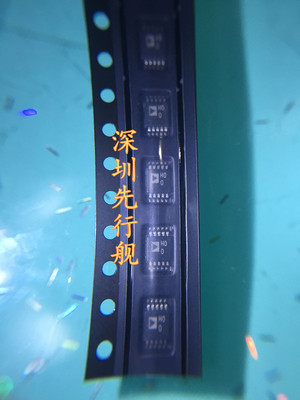 AD8250ARMZ 进口原装 AD正品芯片 MSOP10 HO AD8250 HOO
