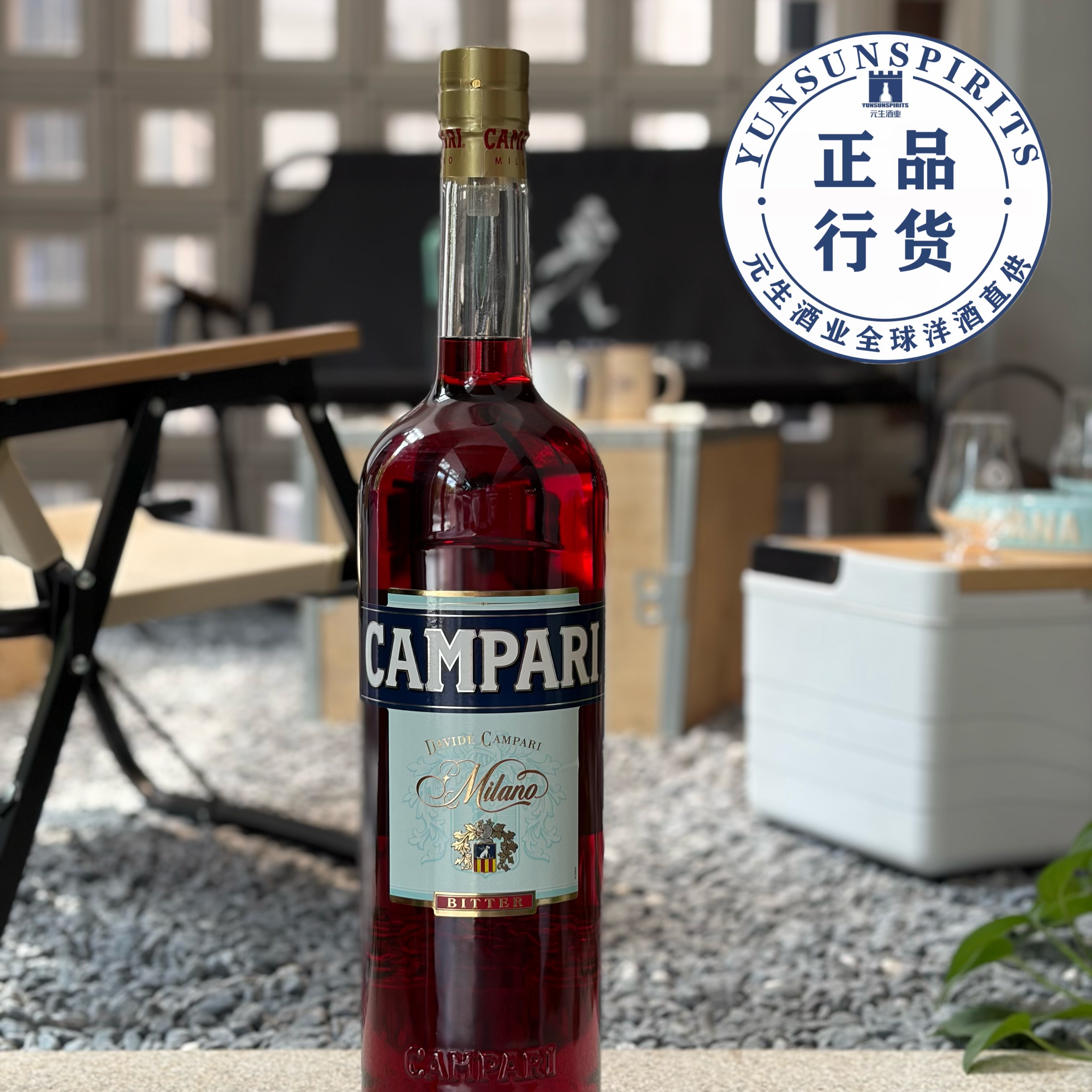 国行·Campari金巴利苦味利口酒3L 意大利苦艾酒 力娇酒调酒洋酒