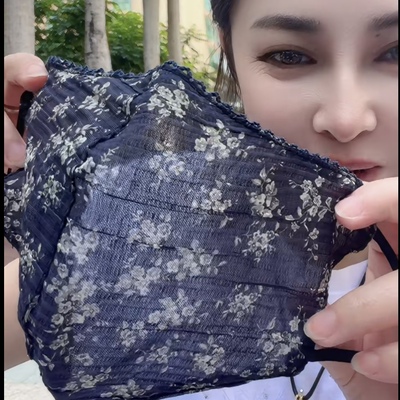 2026新款雨露生香小碎花边防晒口罩女款可水洗调节糖果小笛T1115
