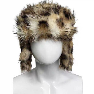 CGYYDS 秋冬 豹纹长毛雷锋帽潮opium嘻哈男女情侣美式保暖秋冬