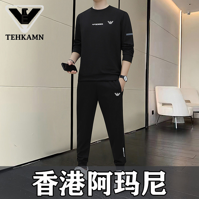 奥特莱斯撤柜清仓捡漏品牌高级轻奢春季春天男士休闲运动套装长袖