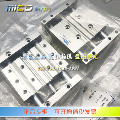 MINDMAN金器气缸MCGD-03 MCGD-23-12-16-20-25-32-30-50-75-100