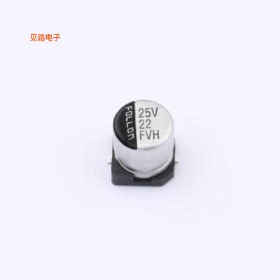 EFVH025ADA220M0554 -[原装型铝电解电容SMD,D5xL5.4mm