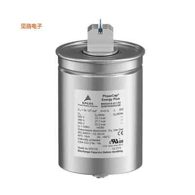 B25674C5252J025 -[全新CAP FILM 96.2UF 5% 525VAC RADIAL]