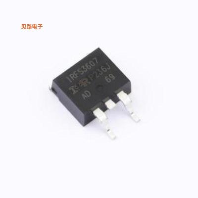 IRFS3607TRLPBF -[原装MOSFET N-CH 75V 80A D2PAKD2PAK