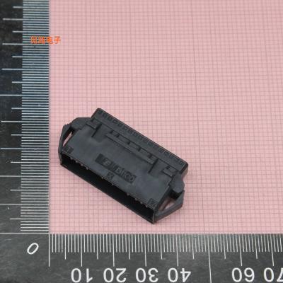 原装正品 1-1903128-7-全新