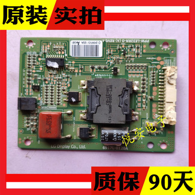 康佳LED32M3500PDE TCL L32F1500恒流板6917L-0120A PPW-LE32RN-0