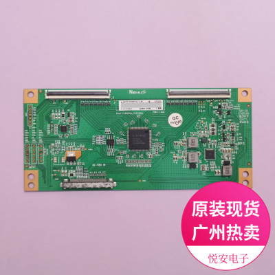 原装NEMU逻辑板N4TP575UHDPU1L-T-A0 CC495PU1L/CC575PU1L