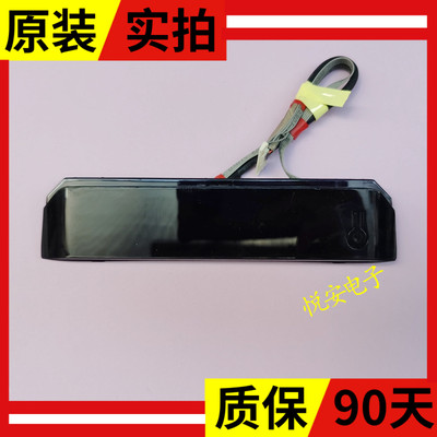 55E3F-PRO 55V1F-S接收板按键板RSAG7.820.7673/RSAG7.820.10168