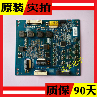 原装创维42E96RS 42E82RD 海尔LE42A300ND恒流板6917L-0044B 现货