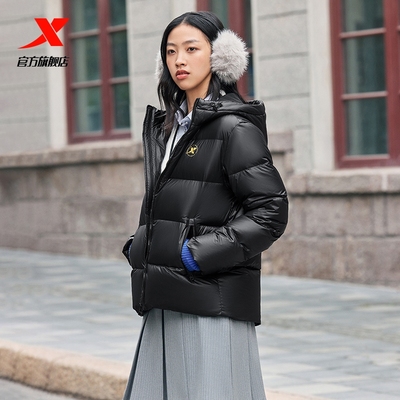 特步王鹤棣同款羽绒服官方旗舰店正品情侣款外套黑色2025冬季新款