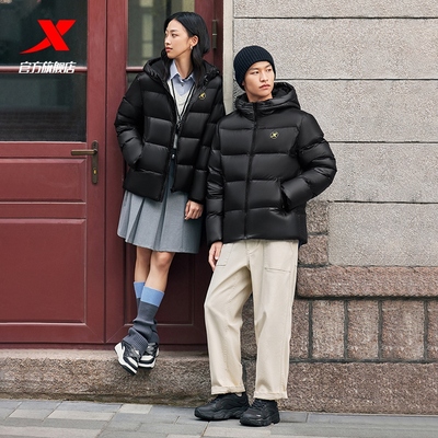 王鹤棣同款特步羽绒服官方旗舰店正品情侣款黑色加绒保暖外套上衣