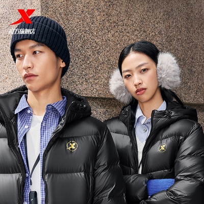王鹤棣同款|特步羽绒服官方旗舰店正品情侣款外套男黑色防风保暖