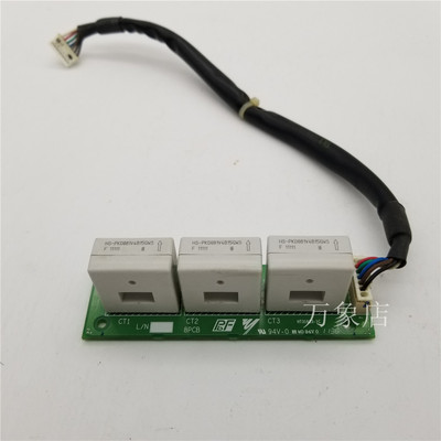 HT31623-1C电流传感器安川现货