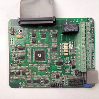 主板实物拍摄变频器