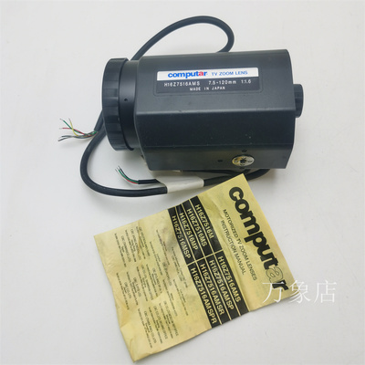 computar全新H16Z7516AMSP镜头