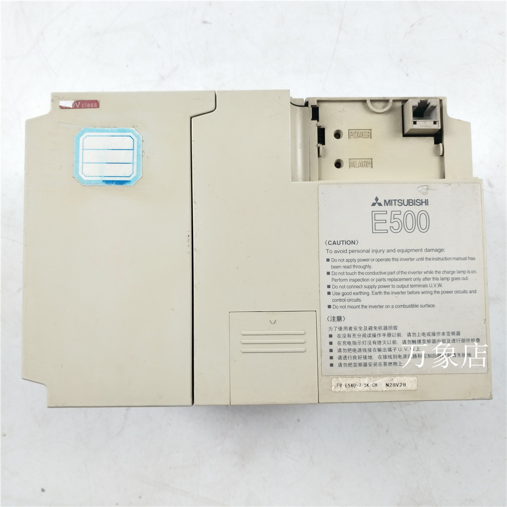 MITSUBISHI变频器 E500 FR-E540-7.5K-CH 7.5KW 380V无面板_虎窝淘