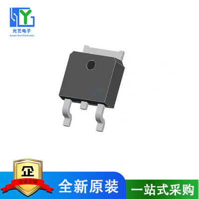 原装 S3D08065E DIODE SCHOTTKY SILICON CARBIDE S