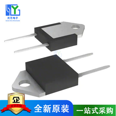 原装 STTH3010PI DIODE GEN PURP 1KV 30A DOP3I