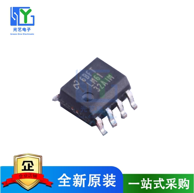 LM6132AIM SOP-8全新现货