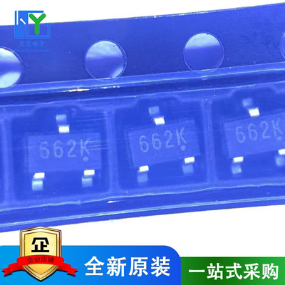 全新现货 贴片 SOT-23 XC6206P332MR (662K) 3.3V 300MA 稳压芯片