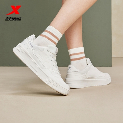 特步板鞋女鞋情侣同款新款小白鞋运动休闲鞋低帮百搭板鞋官方正品