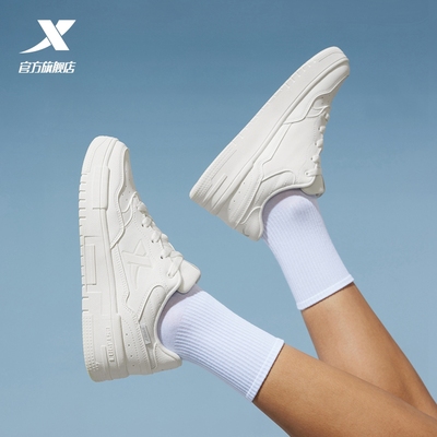 特步板鞋女鞋情侣同款新款小白鞋运动休闲鞋低帮百搭板鞋官方正品