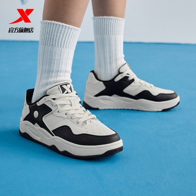 特步板鞋女鞋情侣同款新款小白鞋运动休闲鞋低帮百搭板鞋官方正品