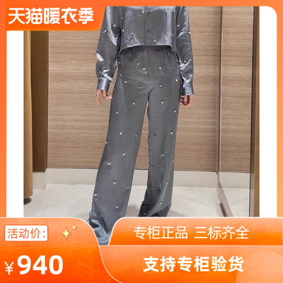 maSande2024早春新款女装法式垂