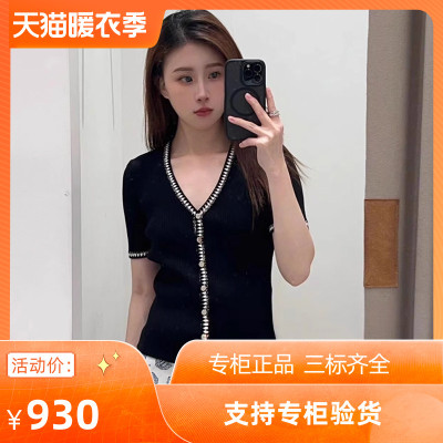 气质黑色短袖饰边针织开衫