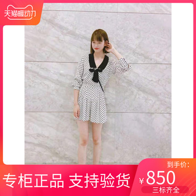 蝴蝶结印花露背v领连体裤
