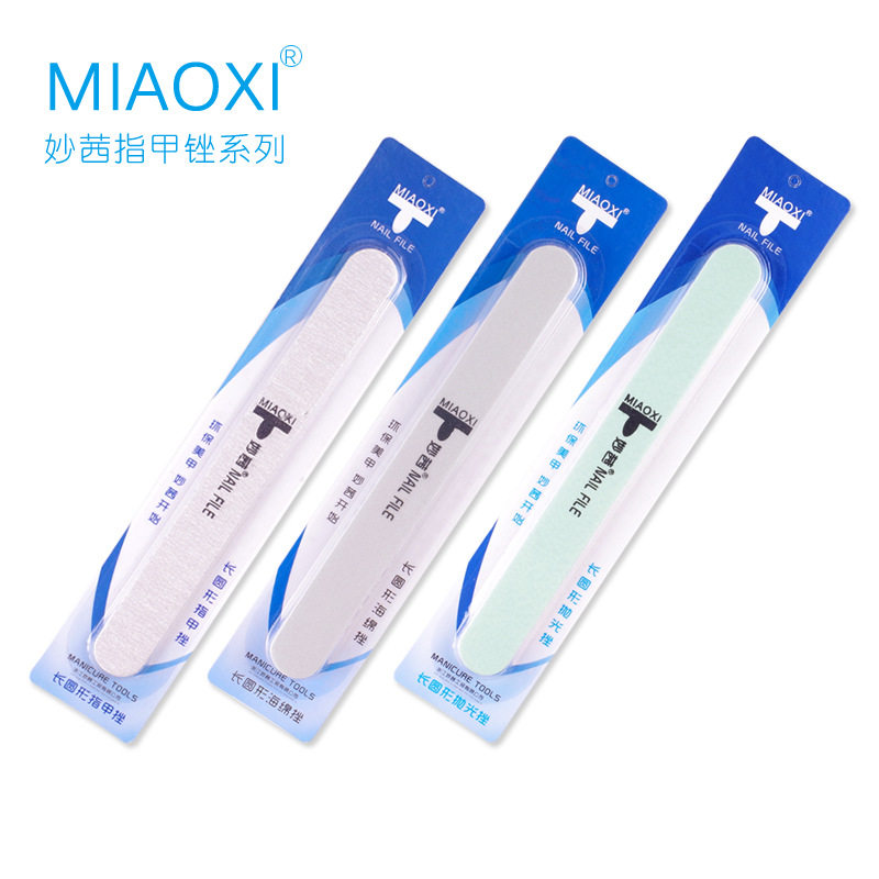 妙茜美甲砂条磨指甲条双面海绵抛光搓条打磨修甲套装水洗掉砂耐用