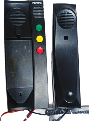 楼宇门禁FERMAX管理机