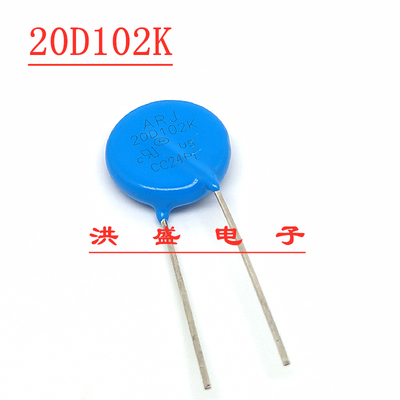 ZOV 压敏电阻 20D102K 1000V 片径20mm 适用102KD20 20K102等