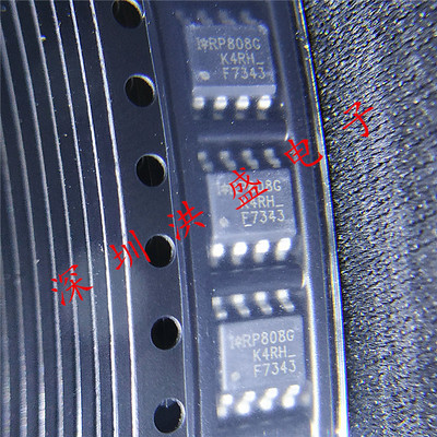 进口全新原装IRF7343 F7343 贴片SOP-8 N+P沟道 MOS场效应三极管