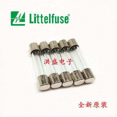 0312010.MXP美国力特6*32快熔玻璃保险丝管312 F 10A LF10A/250VP
