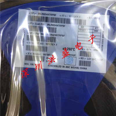 进口原装 IRLR024NTRPBF LR024N TO252 N沟道 MOS场效应三极管