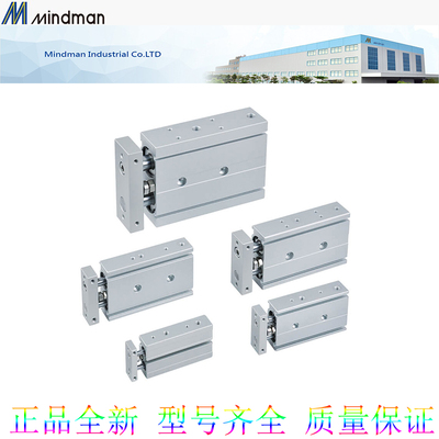 气缸金器MINDMANMCDA-23-16-10